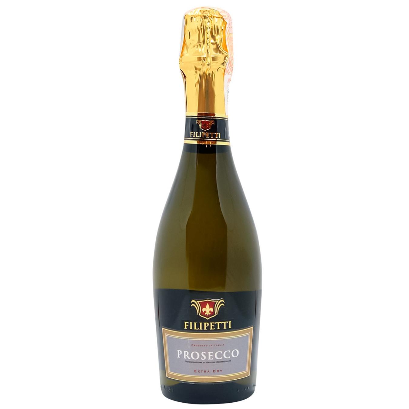 Ігристе просекко (рrosecco) екстра сухе біле Filipetti 0,375 л купити ...
