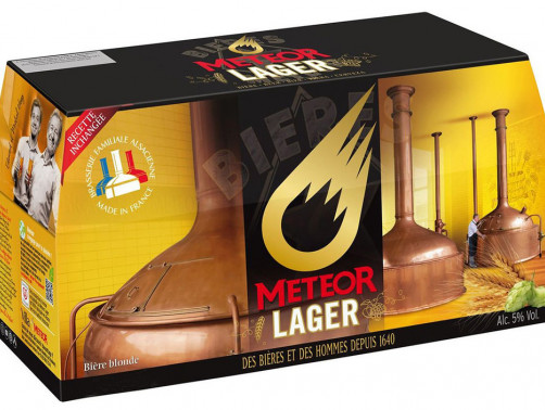 Пиво Набір пиво Meteor Lager pack світле нефільтроване 0,25 л купити за ...