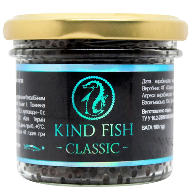 Икра сибирского осетра Kind Fish 100 г купить по лучшей цене в Киеве ...